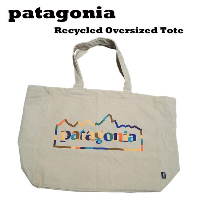 パタゴニア トートバッグ レディース メンズ ベージュ 茶 鞄 バッグ オーバーサイズトート エコバッグ アウトドア キャンプ 旅行 スポーツ まとめ買い 大容量 ポケット おしゃれ ブランド リサイクル エコ 安全 環境 便利 patagonia Recycled Oversized Tote UFTN
