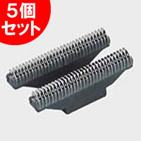 送料無料 パナソニック シェーバー替刃 ES9852 5個セット W52内刃 替え刃 メンズシェーバー替え刃 ES-9852 W-52内刃