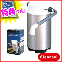 特典【送料無料+お米+ポイント】 三菱レイヨン クリンスイ SuperSTX 据置型浄水器 SSX880-NV 三菱レイヨン クリンスイ