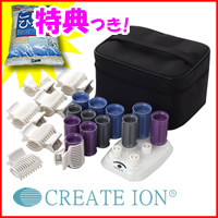 特典【送料無料+お米+ポイント】 クレイツイオン イオンホットカーラー CIH-W06 ソフトケース付きモデル 海外対応 ホ