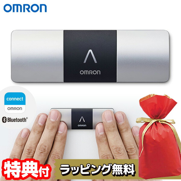 ラッピング無料【選ぶ景品】 オムロン 携帯型心電計 HCG-8060T OMRON オムロン心電図計 管理医療機器 家庭用 携帯 心電図計 コンパクト 医療機器 スマホ 心電図測定器 アプリ ...