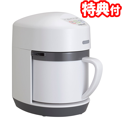 スープリーズR ゼンケン野菜スープメーカー ZSP-4 スープマシン 30種類のレシピブック付き ゼンケンZSP4 全自動 スー