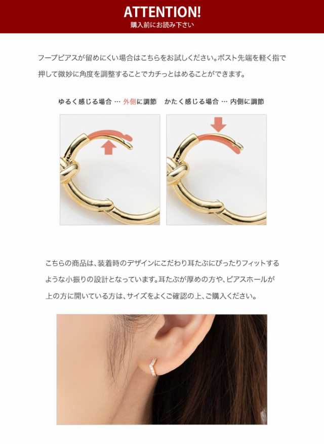 ゆうパケット送料無料】選べる12タイプ ピアス フープピアス 18k ゆうパケット送料無料】選べる12タイプ ピアス フープピアス 18k