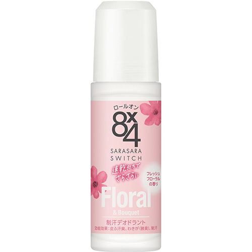 8x4(エイトフォー) ロールオン フレッシュフローラルの香り 45ml【花王】【医薬部外品】【納期：10日程度】※メール便3個までの通販はau PAY マーケット - くすりのポニー ...
