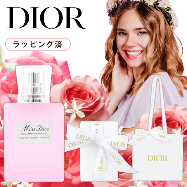 DIOR(ディオール) 【ギフトセット】 ミス ディオール ヘア ミスト