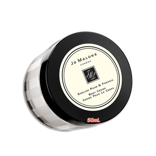 JO MALONE LONDON(ジョー マローン ロンドン) イングリッシュ ペアー & フリージア ボディ クレーム 50mL