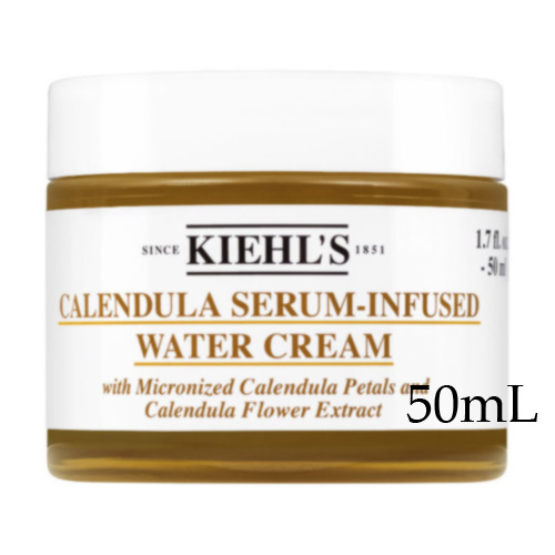 Kiehl's(キールズ) キールズ ウォータークリーム CL 50mL