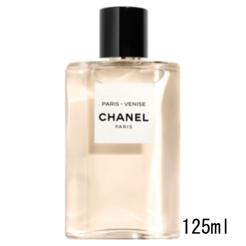 CHANEL(シャネル)  パリ ヴェニス オードゥ トワレット（ヴァポリザター） 125ml