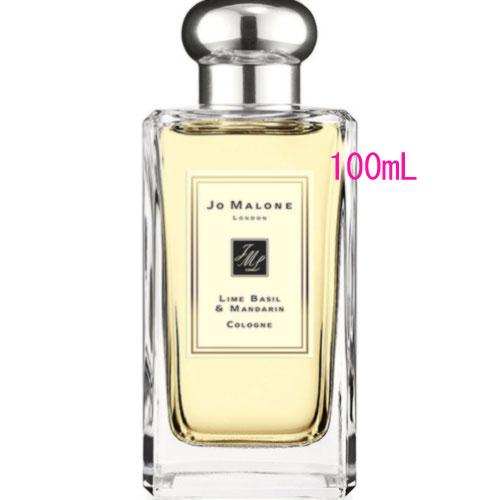 JO MALONE LONDON(ジョー マローン ロンドン) ライム バジル & マンダリン コロン 100mL
