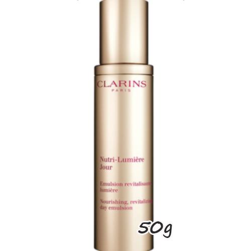 CLARINS(クラランス)Ｎルミエール デイ エマルジョン 50g
