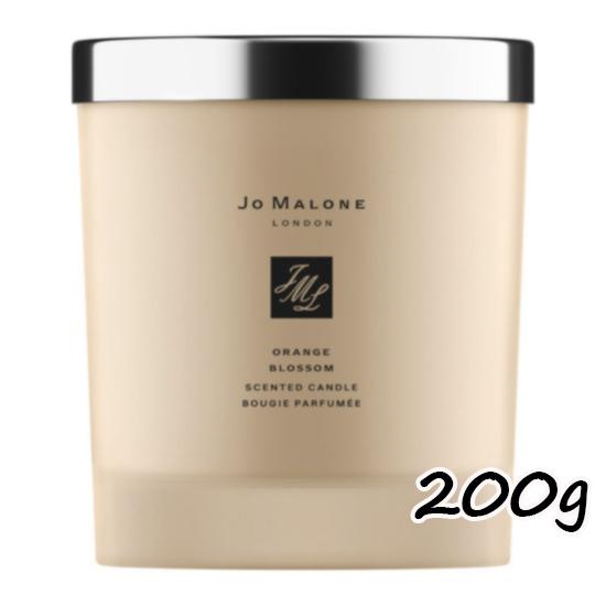 JO MALONE LONDON(ジョー マローン ロンドン) オレンジ ブロッサム ホーム キャンドル 200g