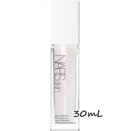 NARS(ナーズ)ライトリフレクティング ファーミングセラム 30mL #00299