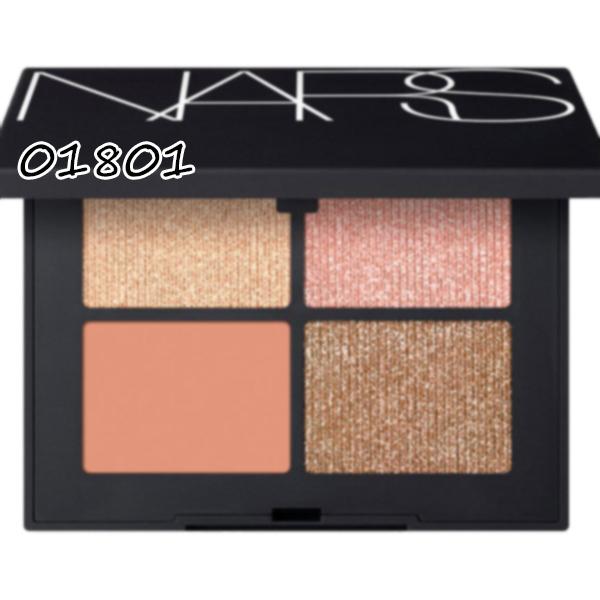 NARS(ナーズ)クワッドアイシャドー