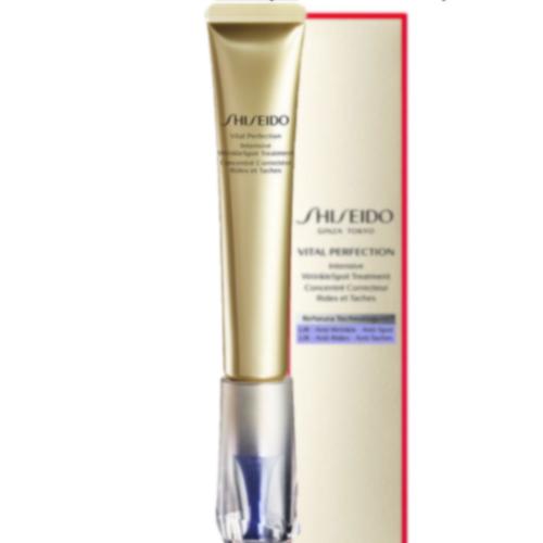 SHISEIDO バイタルパーフェクション（シセイドウ バイタルパーフェクション）リンクルリフト　ディープレチノホワイト５（医薬部外品）20g