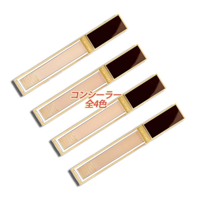 TOM FORD BEAUTY（トム フォード ビューティ）シェイド アンド イルミネイト コンシーラー