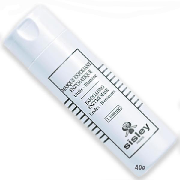 sisley (シスレー) エクスフォリエーティング クリア マスク 40g