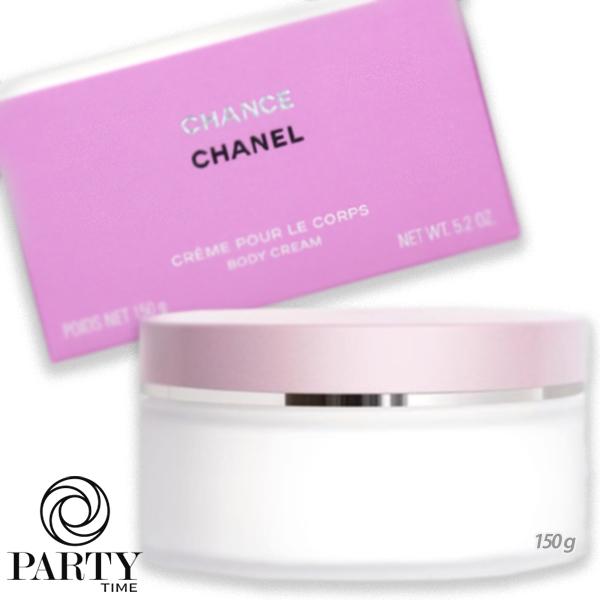 CHANEL (シャネル) チャンス ボディ クリーム 150g