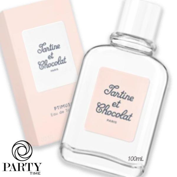 ジョーマローン JO MALONE パッシフローラ EDC SP 30ml Passiflora