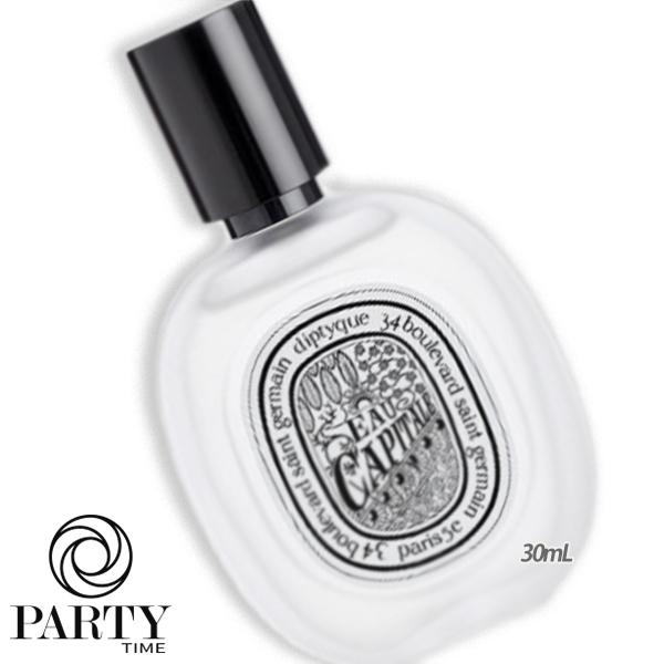 diptyque (ディプティック) ヘアフレグランス オー キャピタル 30mL