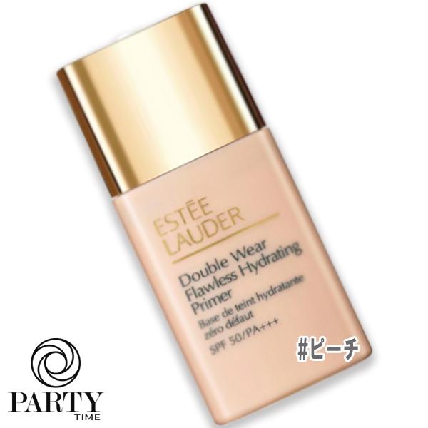 ESTEE LAUDER(エスティ ローダー) ダブル ウェア フローレス ハイドレーティング プライマー N 30mL ピーチ SPF50・PA+++