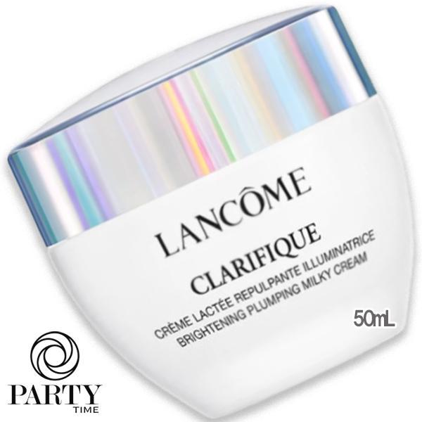 LANCOME(ランコム) クラリフィック プランプ ミルキークリーム ｎ 50mL