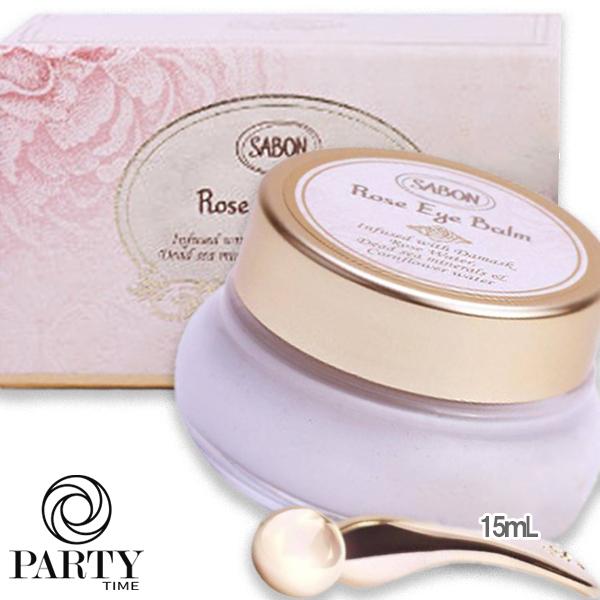 SABON(サボン) ローズアイバーム 15mL