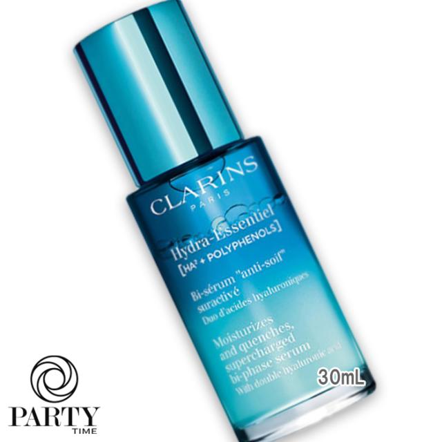 CLARINS(クラランス) イドラ エッセンシャル バイ フェーズ セラム 30mL