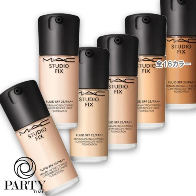 Ｍ・Ａ・Ｃ(マック) スタジオ フィックス フルイッド SPF 25 /PA++ 30mL