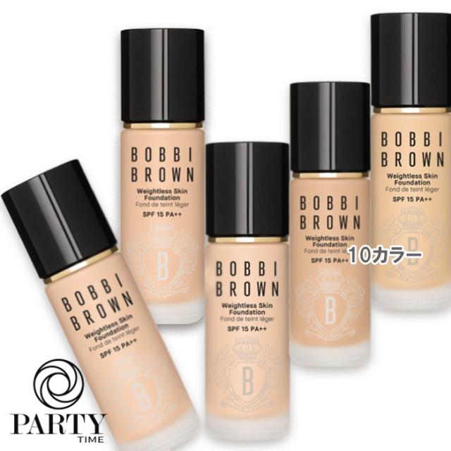 BOBBI BROWN(ボビイ ブラウン) ウェイトレス スキン ファンデーション SPF15・PA++
