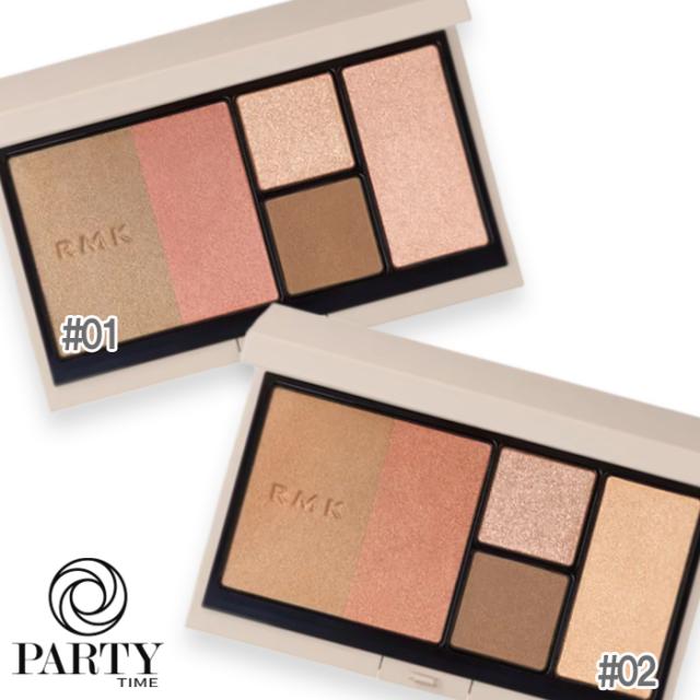 RMK(アールエムケー) RMK シェイド ＆ グロウ フェイスパレット
