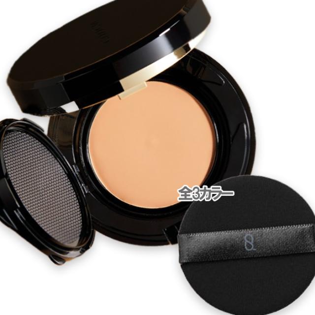 SUQQU(スック) グロウ クリーム コンパクト 本体ケース付き