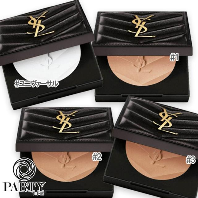 Yves Saint Laurent(イヴサンローラン) オールアワーズ ハイパープレストパウダー