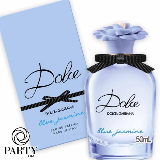 DOLCE＆GABBANA BEAUTY(ドルチェ＆ガッバーナ ビューティ) ドルチェ＆ガッバーナ ドルチェ ブルージャスミン オードパルファム 50mL