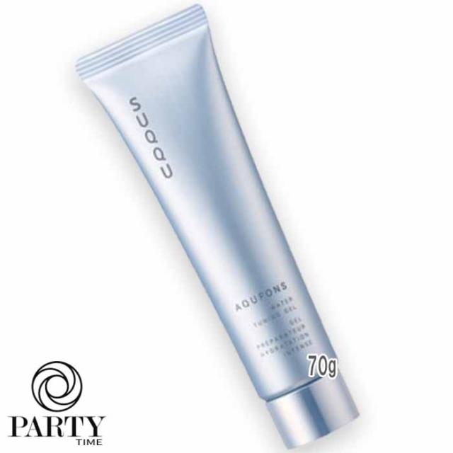 SUQQU(スック) アクフォンス ウォーター チューニング ジェル 70g
