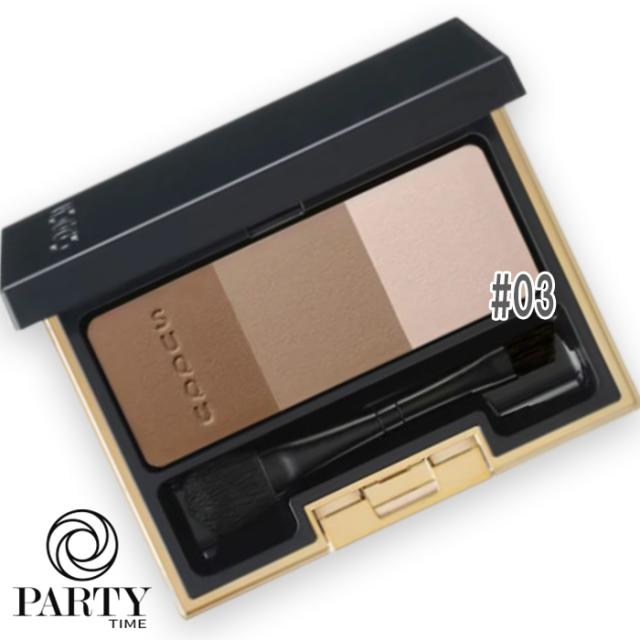 SUQQU(スック) 3D コントロール アイブロウ 03 サンド