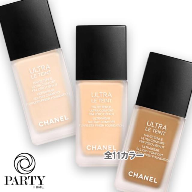 CHANEL(シャネル) ウルトラ ル タン フリュイド 30mL