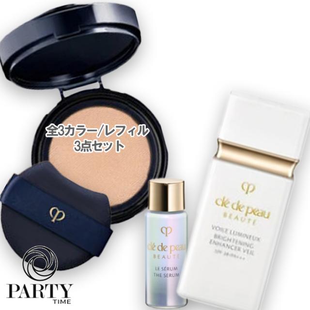 Cle de Peau Beaute(クレ・ド・ポー ボーテ) 【数量限定】クレ・ド・ポー ボーテ ヴォワールルミヌ + タンクッションエクラ ナチュレル（レフィル）