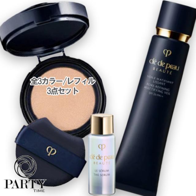 Cle de Peau Beaute(クレ・ド・ポー ボーテ) 【数量限定】クレ・ド・ポー ボーテ ヴォワールマティフィアンリサン + タンクッションエクラ ナチュレル（レフィル）
