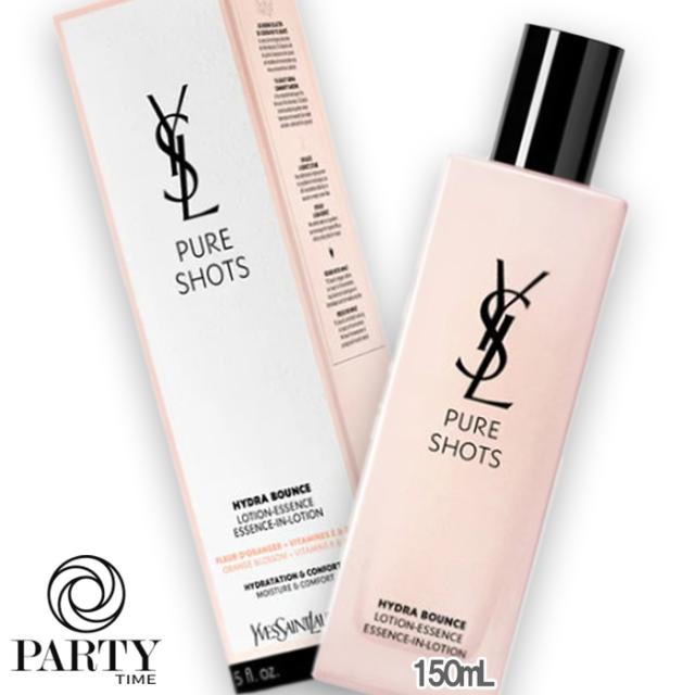 Yves Saint Laurent(イヴサンローラン) ピュアショット イドラ エッセンス ローション 150mL
