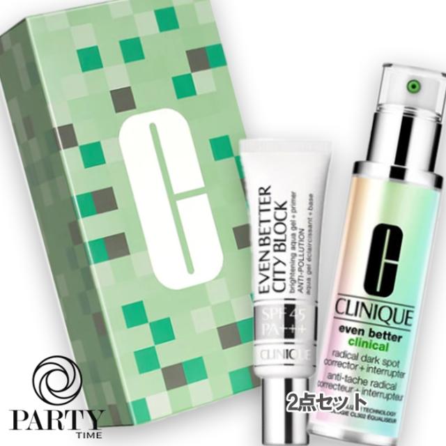 CLINIQUE(クリニーク) 【数量限定】イーブン ベター 50 セット 25