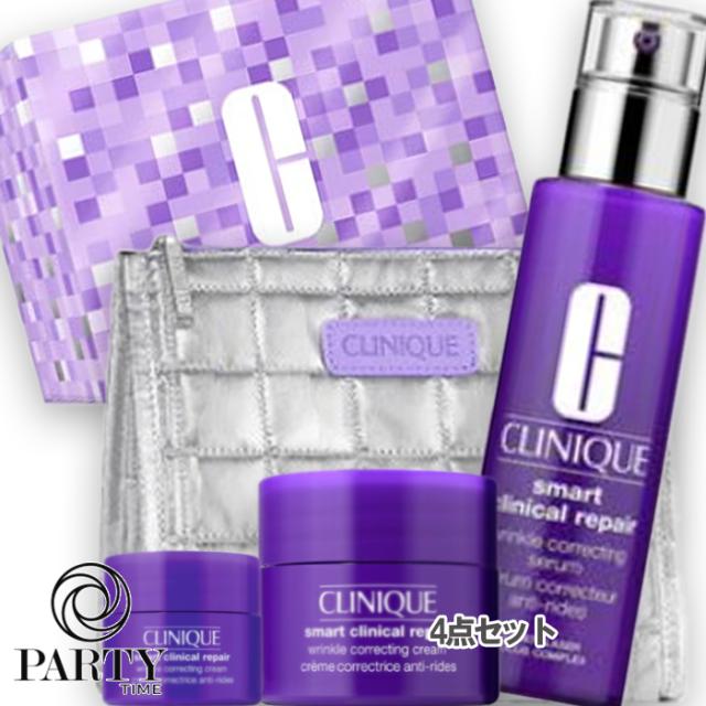 CLINIQUE(クリニーク) 【数量限定】スマート リペア 50 セット 25