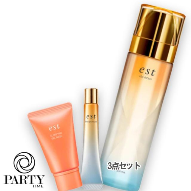 est(エスト) 【数量限定】エスト ザ リップセラム 新発売記念コフレ（限定品）