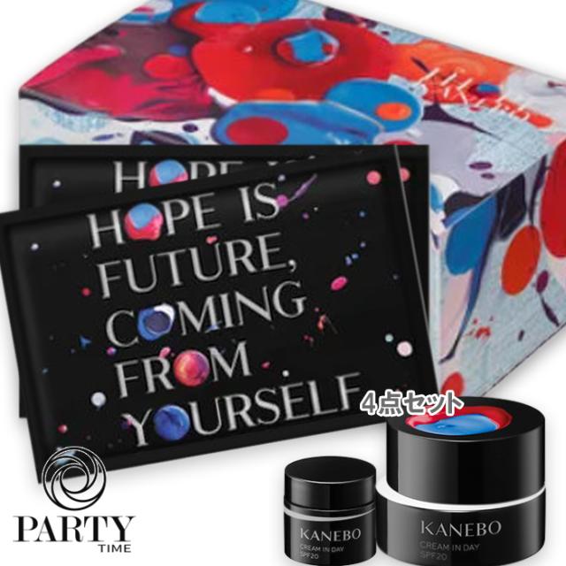 KANEBO(カネボウ) カネボウ クリーム イン デイ キット リミテッド エディションa＜限定品＞
