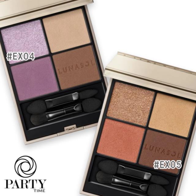 LUNASOL(ルナソル) 【数量限定】アイカラーレーションＮ