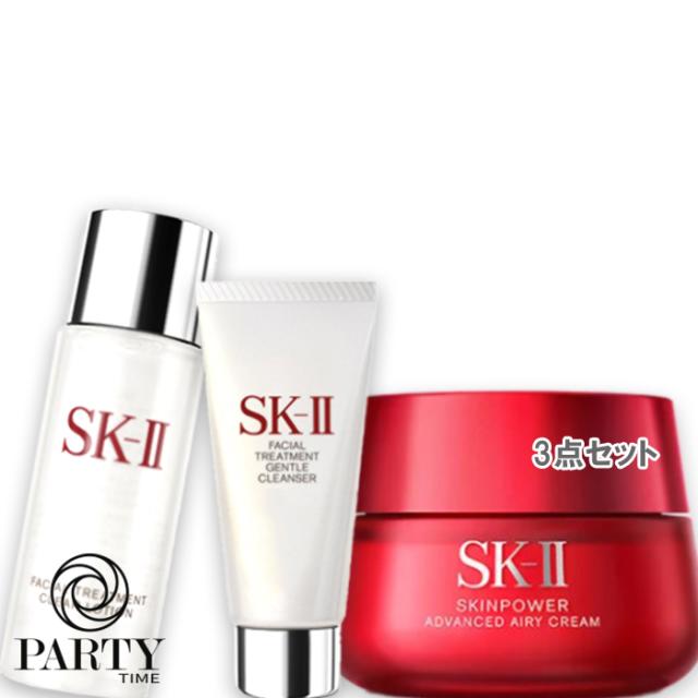 SK-II(エスケーツー) 【数量限定】SK-II スキンパワー アドバンスト エアリークリーム トライアル キット