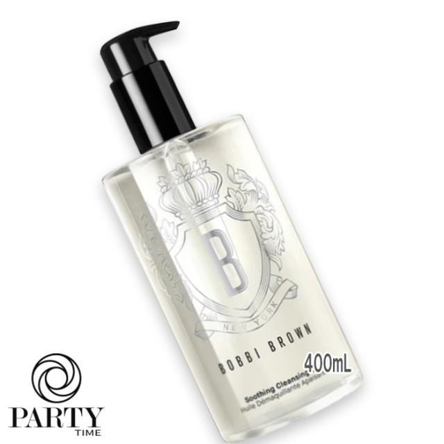 ゲラン GUERLAIN ミツコ オーデトワレ EDT 75mL【香水】 誕生日