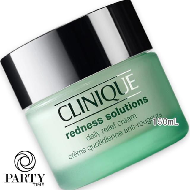 CLINIQUE(クリニーク) RD ソリューションズ デイリー リリーフ クリーム 50mL
