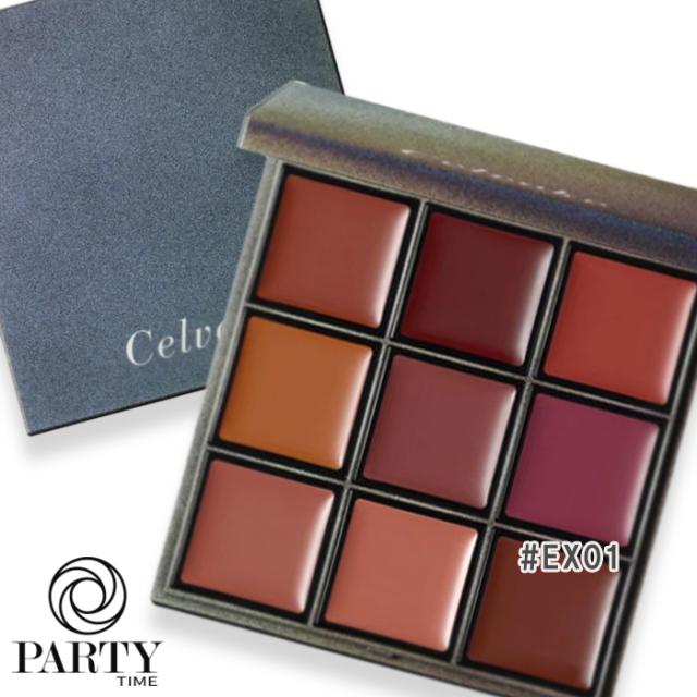 Celvoke(セルヴォーク) 【数量限定】セルヴォーク エクスプレッシヴ リップス EX01