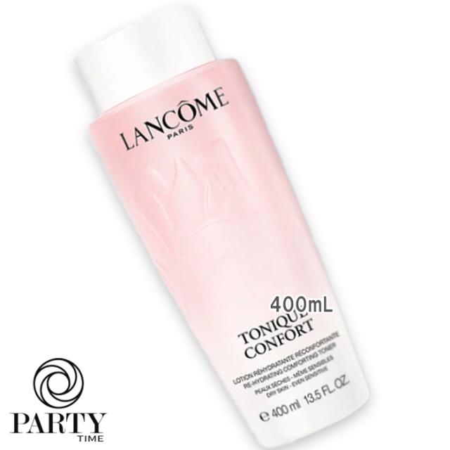 LANCOME(ランコム) トニック コンフォート N 400mL