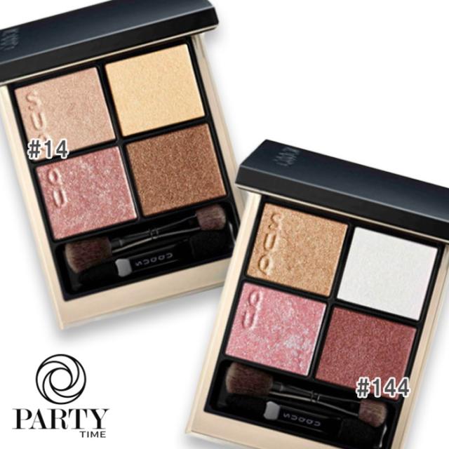 SUQQU(スック) 【数量限定】シグニチャー カラー アイズ